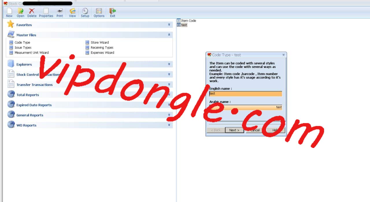 DoubleClick ERP UltraPro Dongle - Vip Dongle Team