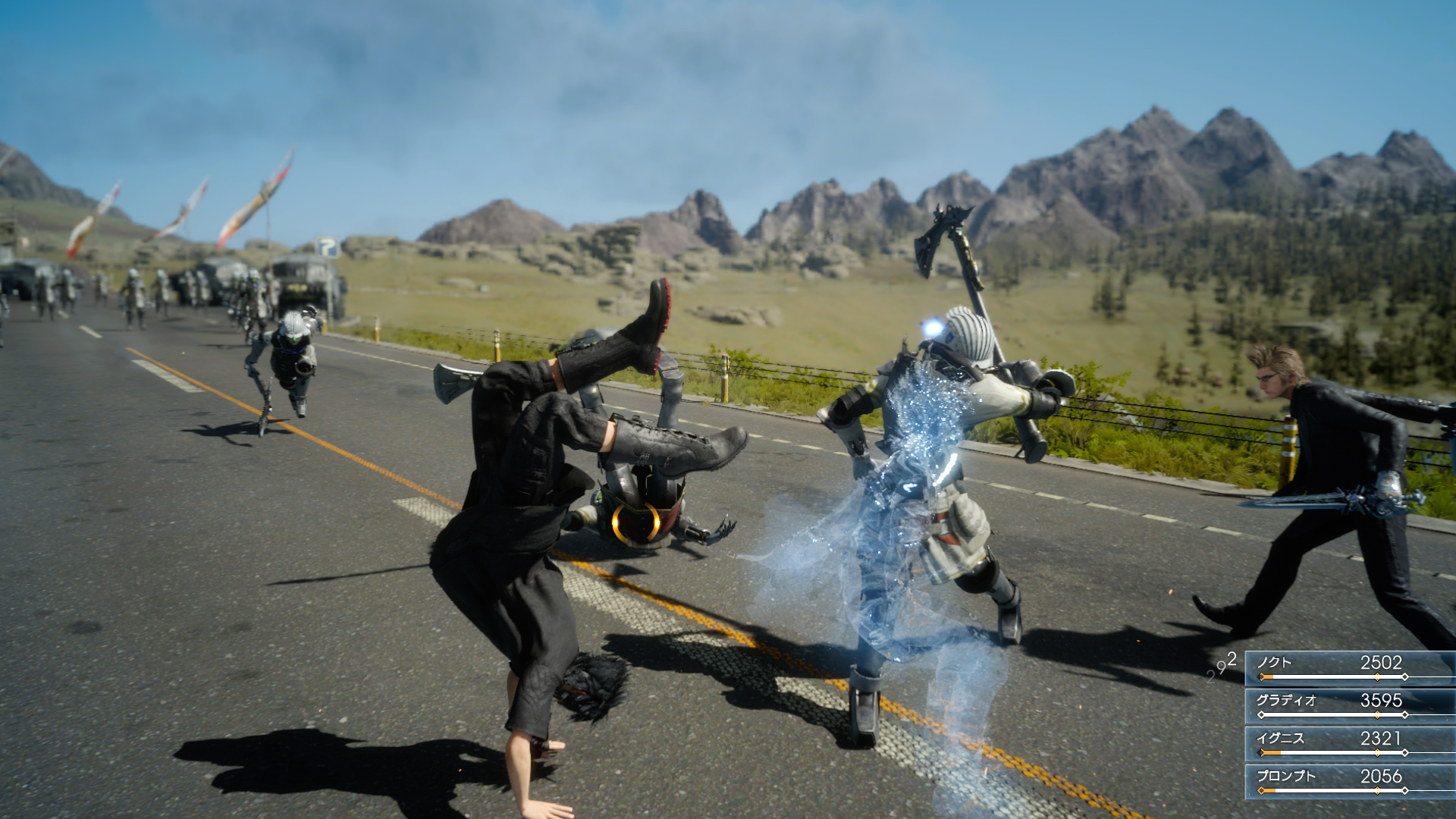 New Final Fantasy 15 Screens Showcase Fluid Combat