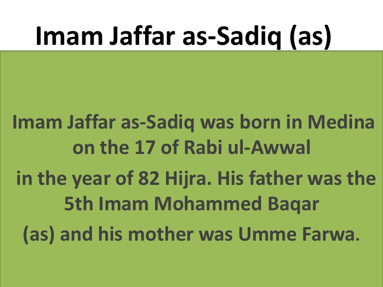 Imam Jafar al-Sadiq (AS) Golden and Wise Pearls - Islam and Eating ...