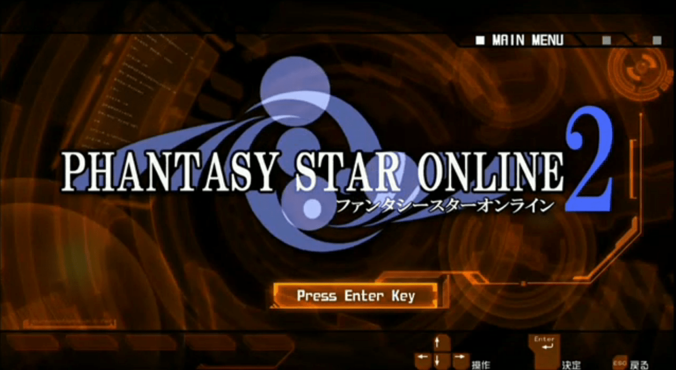 PSO2 JP: Livestream Broadcast 10 Recap | PSUBlog