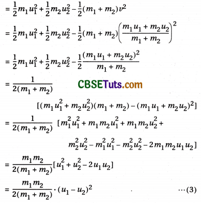 What is a Perfectly Inelastic One Dimensional Collision Between Two Moving Objects? - CBSE Tuts