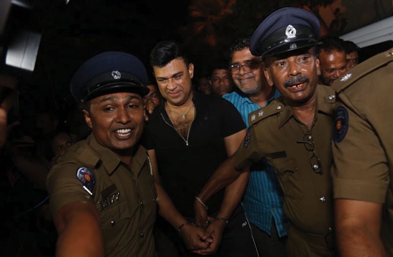 Ranjan Ramanayake Arrested - Colombo Telegraph