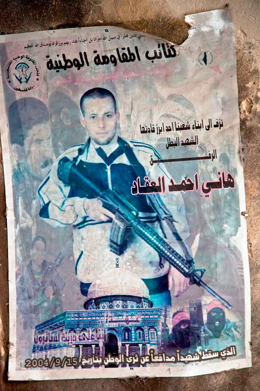 AHLAM SHIBLI / SIN HOGAR – DXI magazine