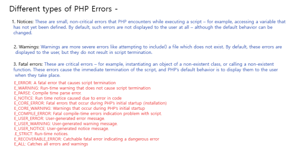What are the different types of errors in PHP? - EcomSpark