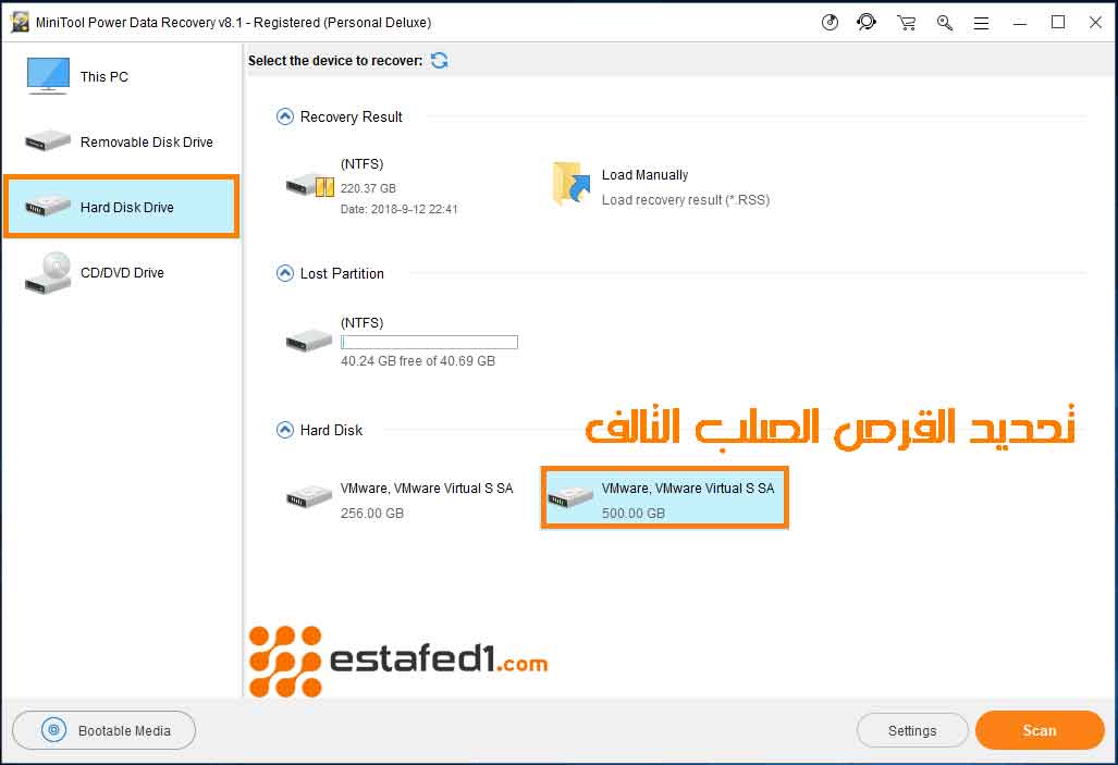 disk-management-console-view-is-not