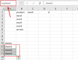 Review Of Excel Count Number Of Occurrences In A List References 