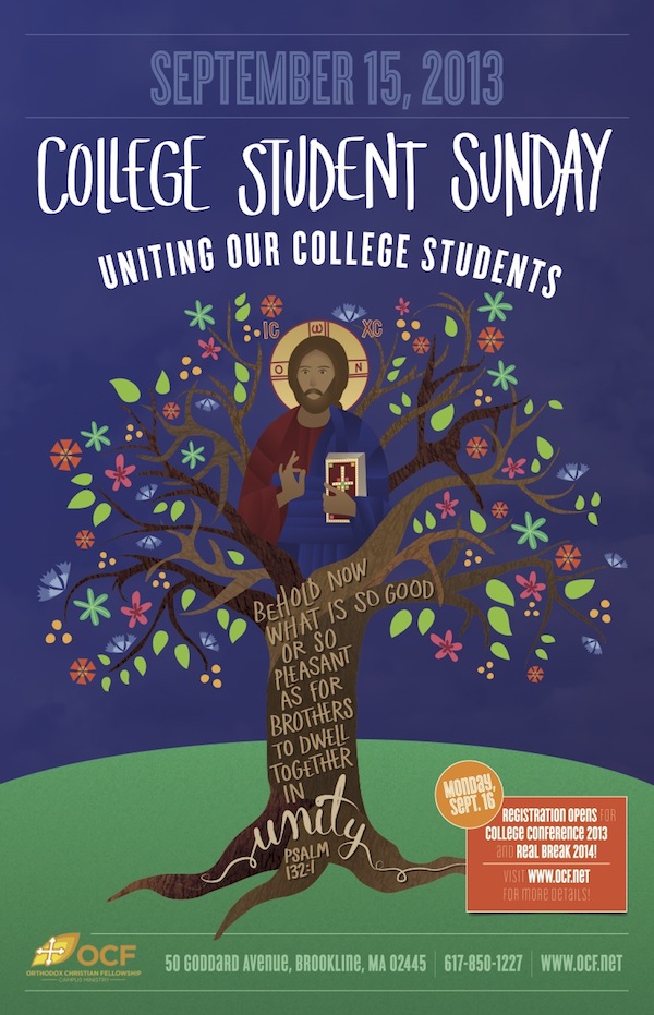 College Student Sunday coming up soon! – Rev. Peter M Preble