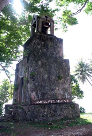 » Merizo (Malesso’)