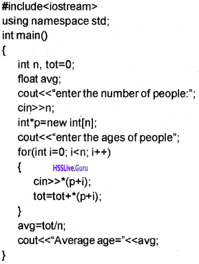 Plus Two Computer Science Chapter Wise Questions and Answers Chapter 1 Structures and Pointers ...
