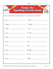 Make Own Spelling Worksheets ABC Worksheets Make Own Spelling Worksheets ABC Worksheets