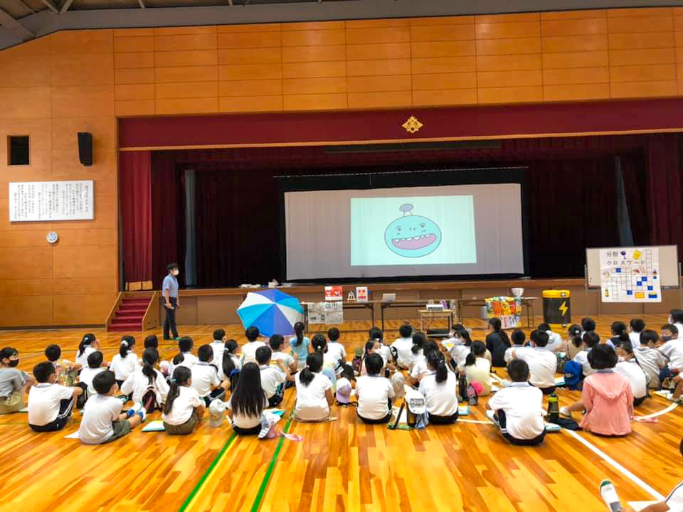 御津南部小学校の4年生と環境授業を行いました 産業廃棄物収集・処分・焼却は愛知県豊川市の加山興業株式会社にお任せ