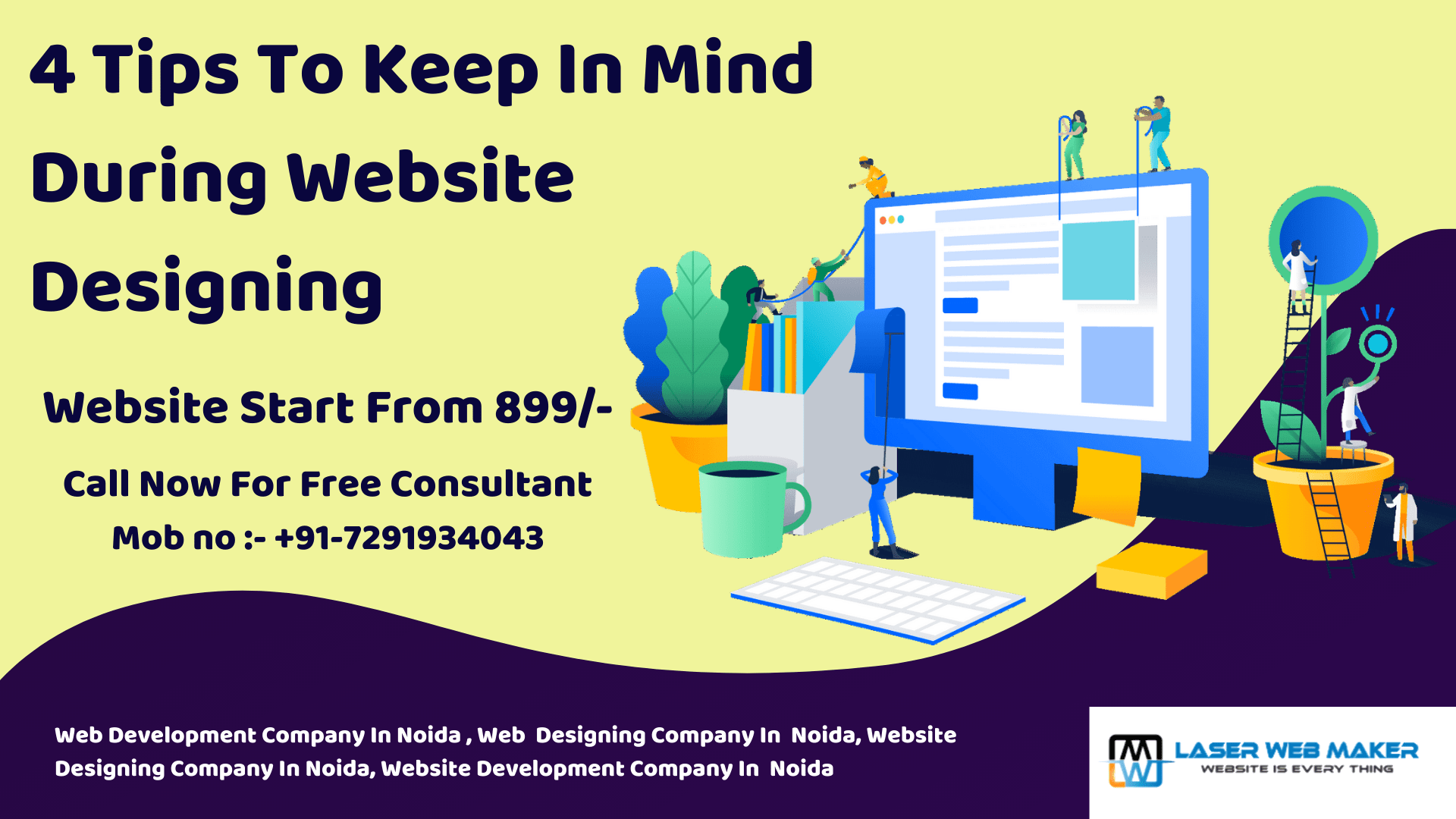 4 Tips To Keep In Mind While Web Development — Blogs