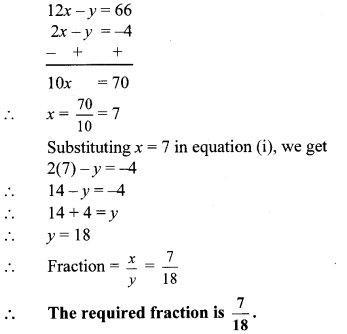 Maharashtra Board Class 10 Maths Solutions Chapter 1 Linear Equations ...