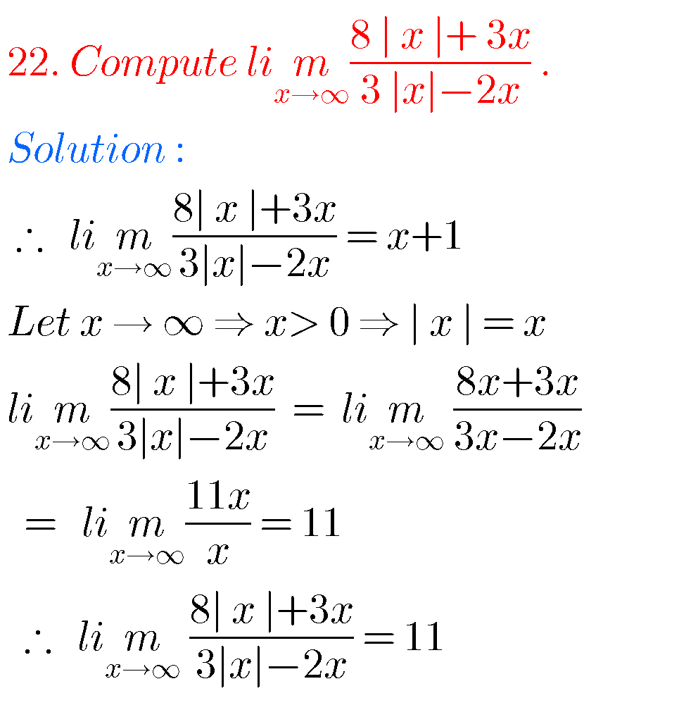 Mathematics Limits and Continuity Inter solutions - MATHS GLOW