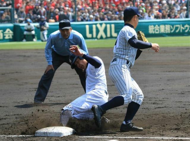 1459236181631 明石商業高等学校同窓会