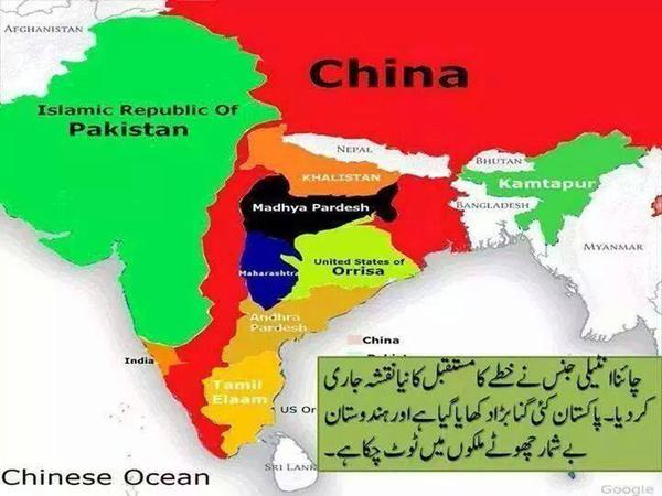 7 totally random and funny maps of India some Pakistanis love to dream ...