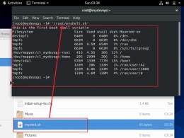 19 How To Run Sh Script New Hutomo