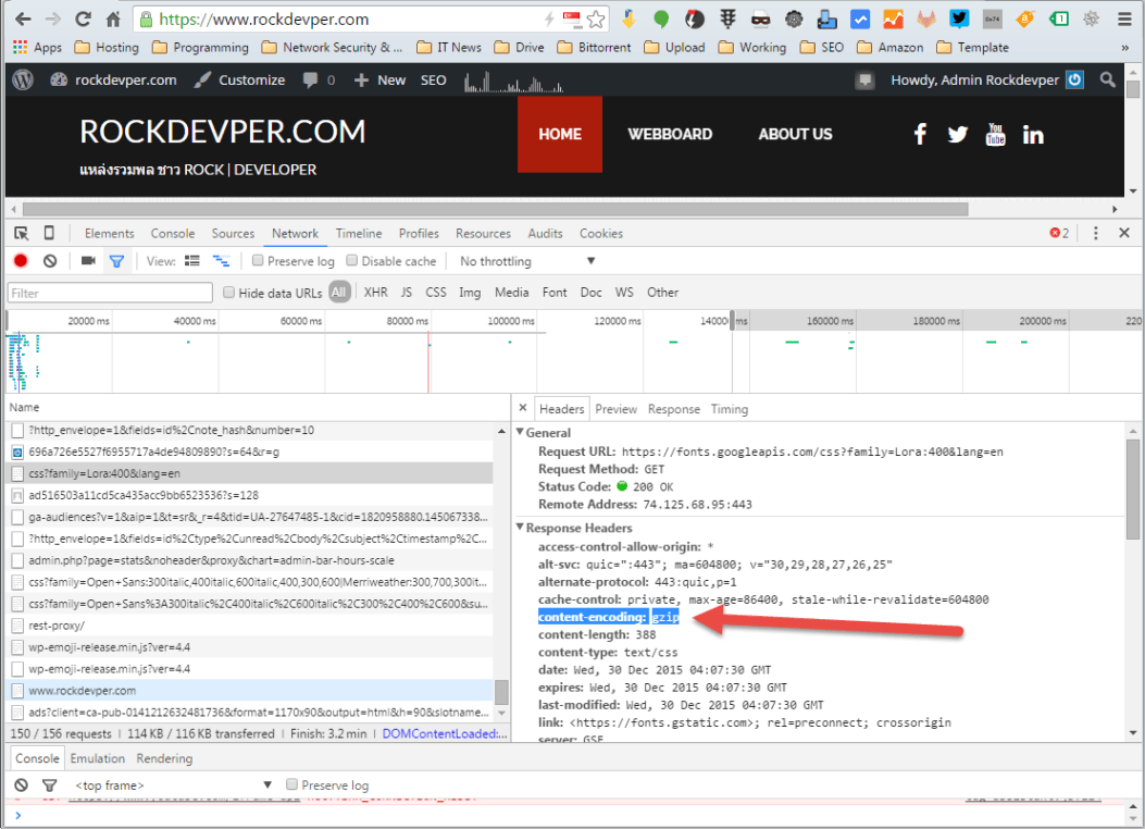 วิธีเปิดใช้งาน mod_deflate (Compress ) บน Apache เพื่อลดปริมาณข้อมูล(traffic) และทำให้เว็บไซด์ ...