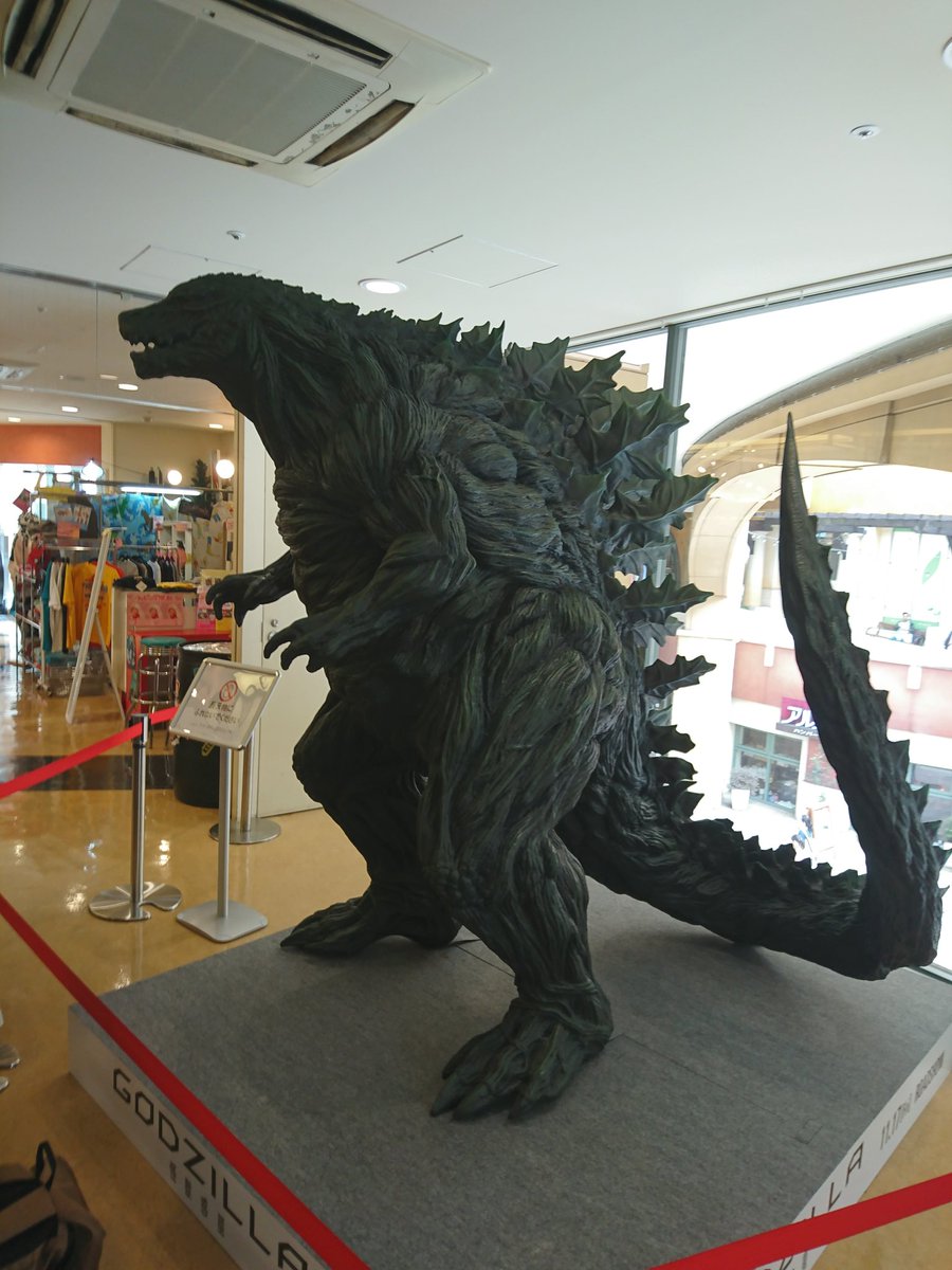 how-tall-is-a-monster-can