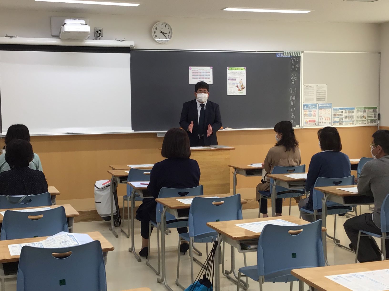 3学年保護者会、学級懇談会が行われました 駿台甲府中学校