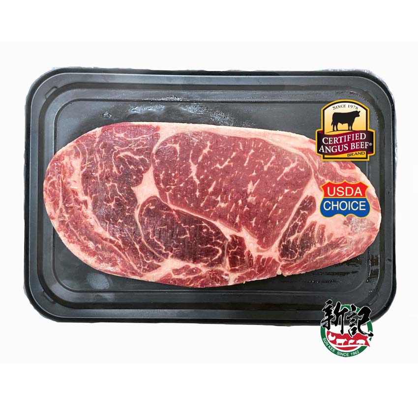 USDA Choice CAB Ribeye - Sun Kee - Poultry & Meat Specialist