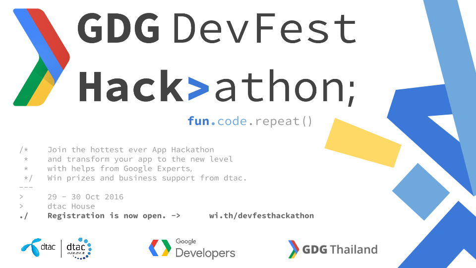 [PR] Google จัดงาน DevFest Hackathon ในไทย เปิดรับสมัครแล้ว แข่ง 29-30 ตุลาคม 2016 นี้ ...
