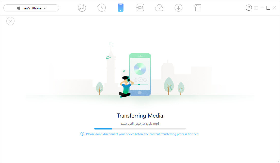 Transfer Music From PC To IPhone Wikigain transfer-music-from-pc-to-iphone-wikigain